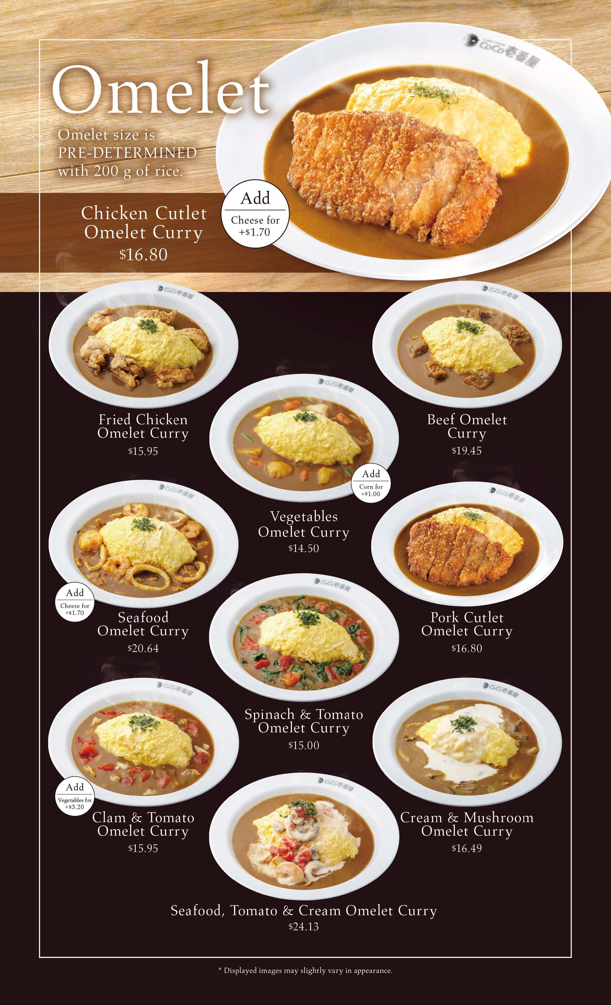Menu - Texas – CoCo Ichibanya USA